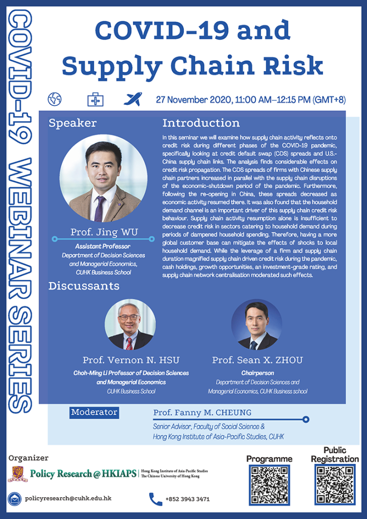 COVID-19 Webinar Series: COVID-19 and Supply Chain Risk – Hong Kong ... COVID-19 Webinar Series: COVID-19 and Supply Chain Risk – Hong Kong ...